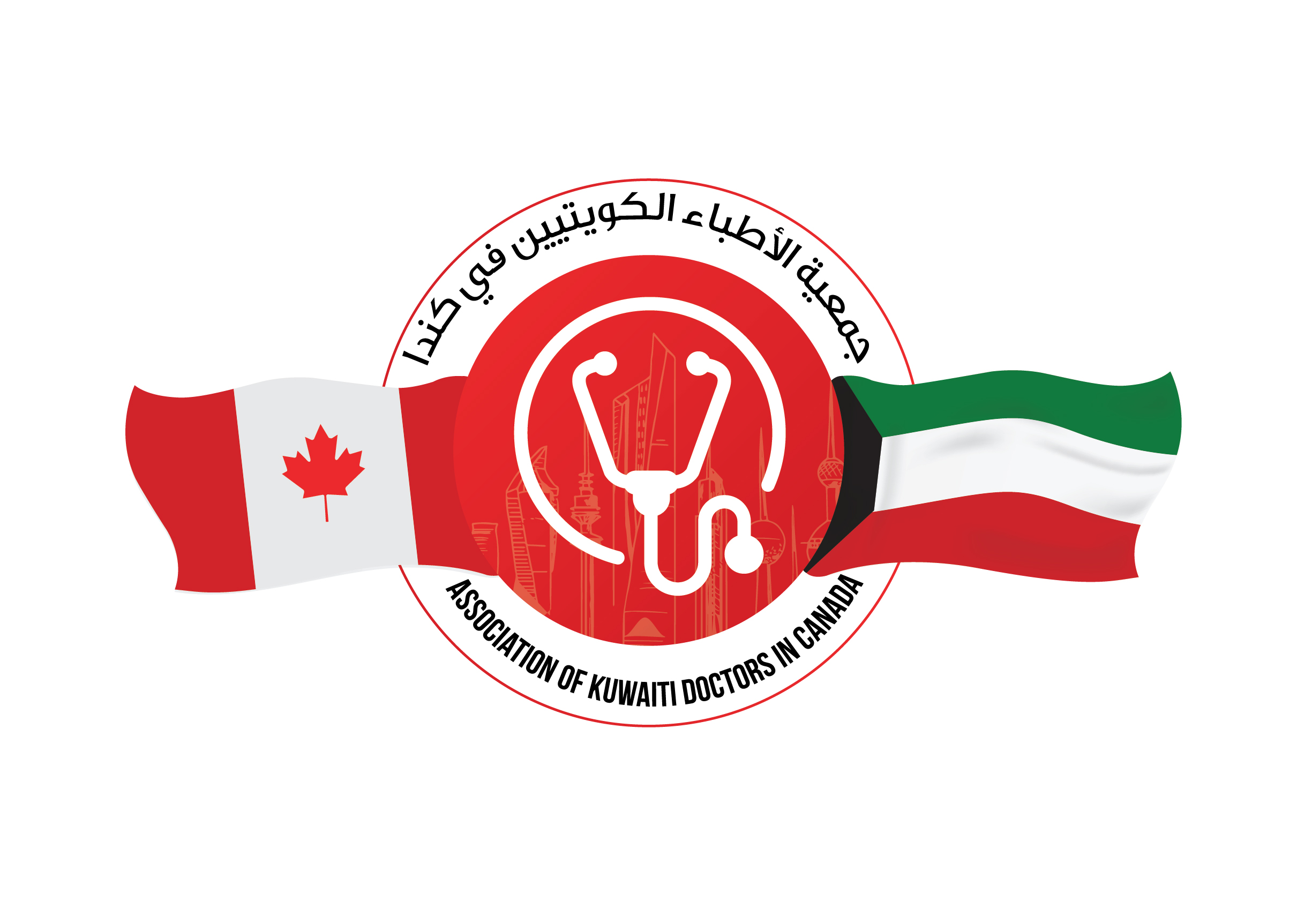 AKDC 2021-2022 – The Association of Kuwaiti Doctors in Canada