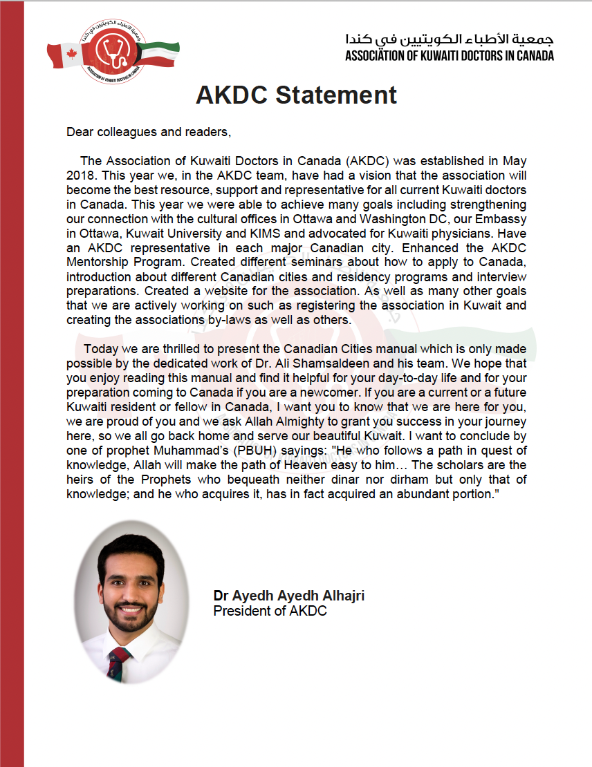 Canadian Cities Manual – The Association of Kuwaiti Doctors in Canada